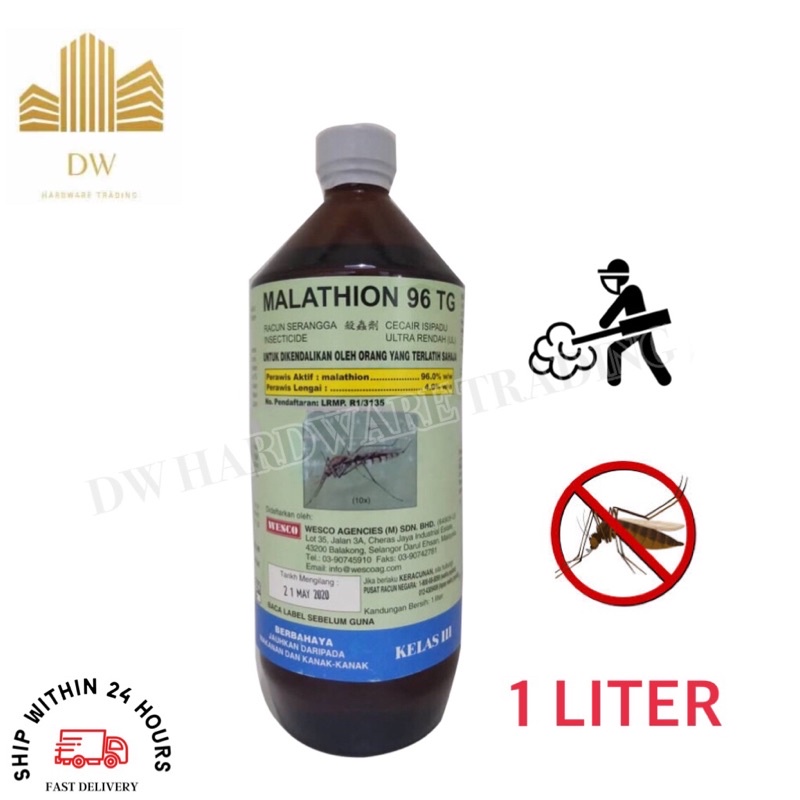 🔥Ready Stock🔥1L WESCO Malathion 96 TG Insecticide Mosquito /Racun ...