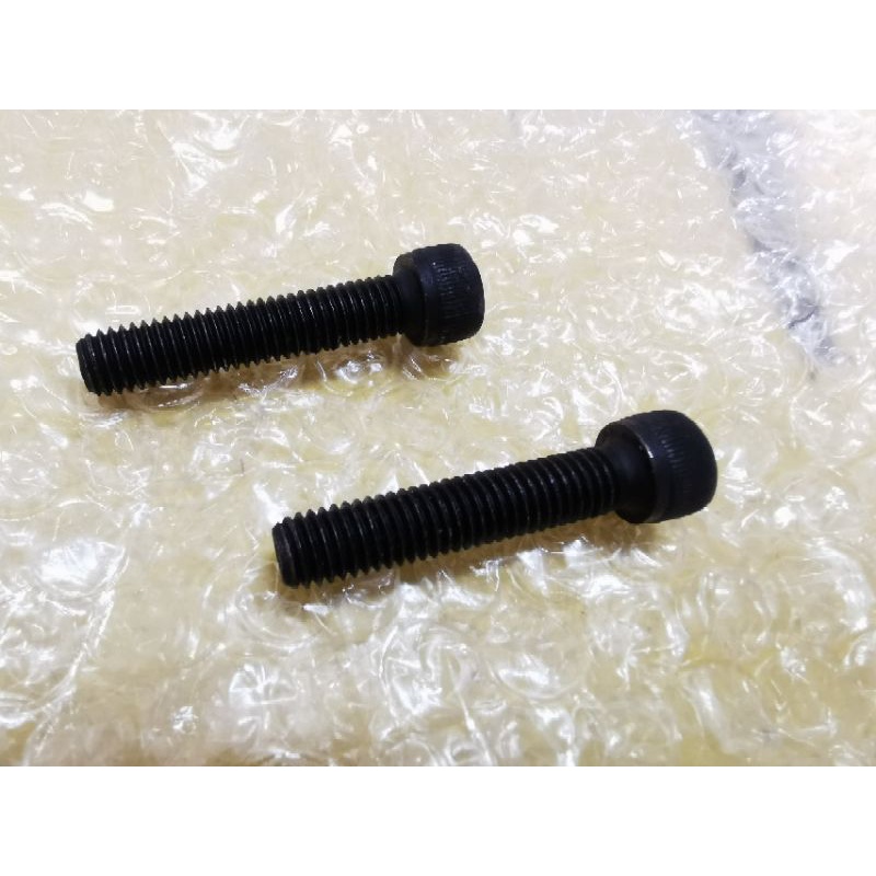 YAMAHA 5BU 5XK Y125Z Y125ZR RXZ 5PV Spoiler Screw Spoiler Bolt Allen ...