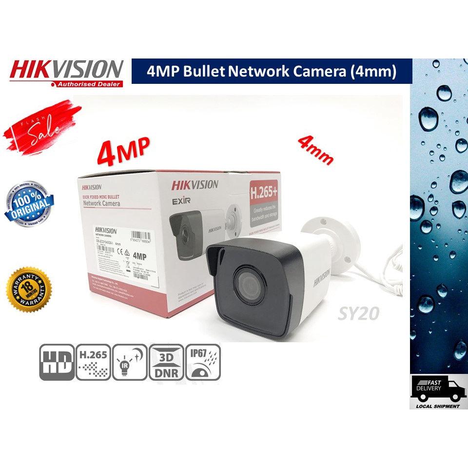 HIKVISION 4MP Bullet Network Camera (DS-2CD1043G0-I) 4MP 4.0mm IP Camera | Shopee Malaysia