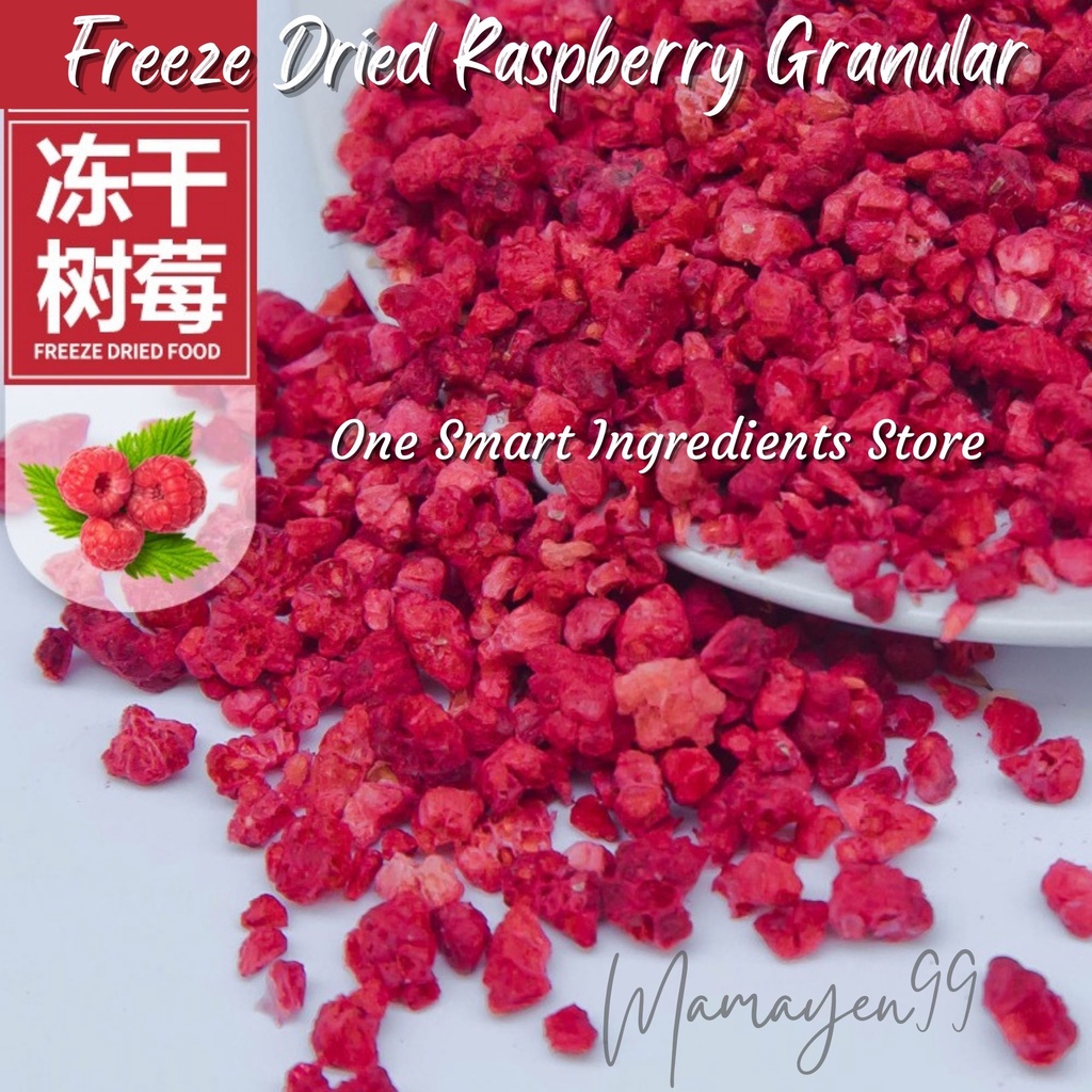 Freeze Dried Raspberry Granular Crushed Coarse 冻干草莓丁 Serpihan Raspberri ...