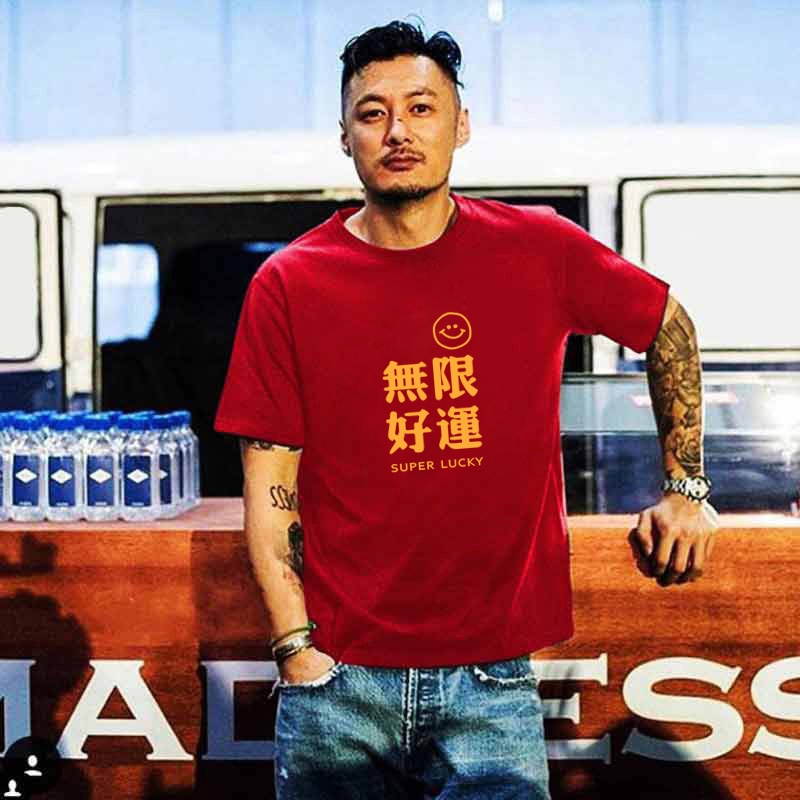 S-7XL 100% Cotton Tshirt Oversized Loose Red Men's Clothing Sports ...