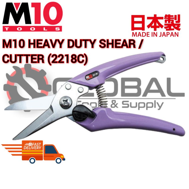 🇲🇾 READY STOCK 🇲🇾 M10 TOOLS (2218C) HEAVY DUTY PRUNING SHEAR / GRASS ...