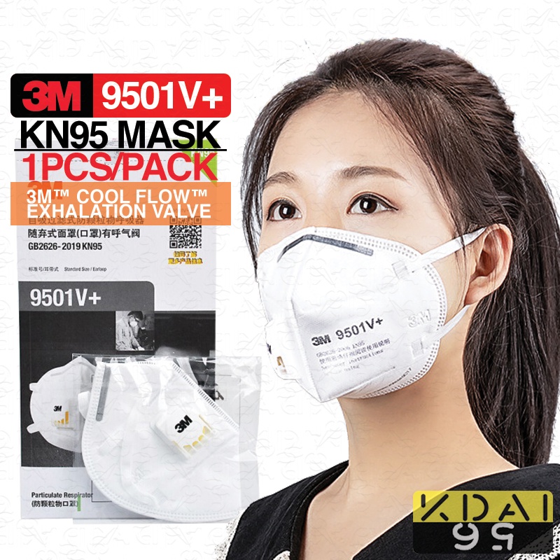 3M 9501V 9501 VALVE Respirator KN95 FACE MASK 3M N95 VALVE 3M N95 MASK MEDICAL MASK 3M 9132 3M ...