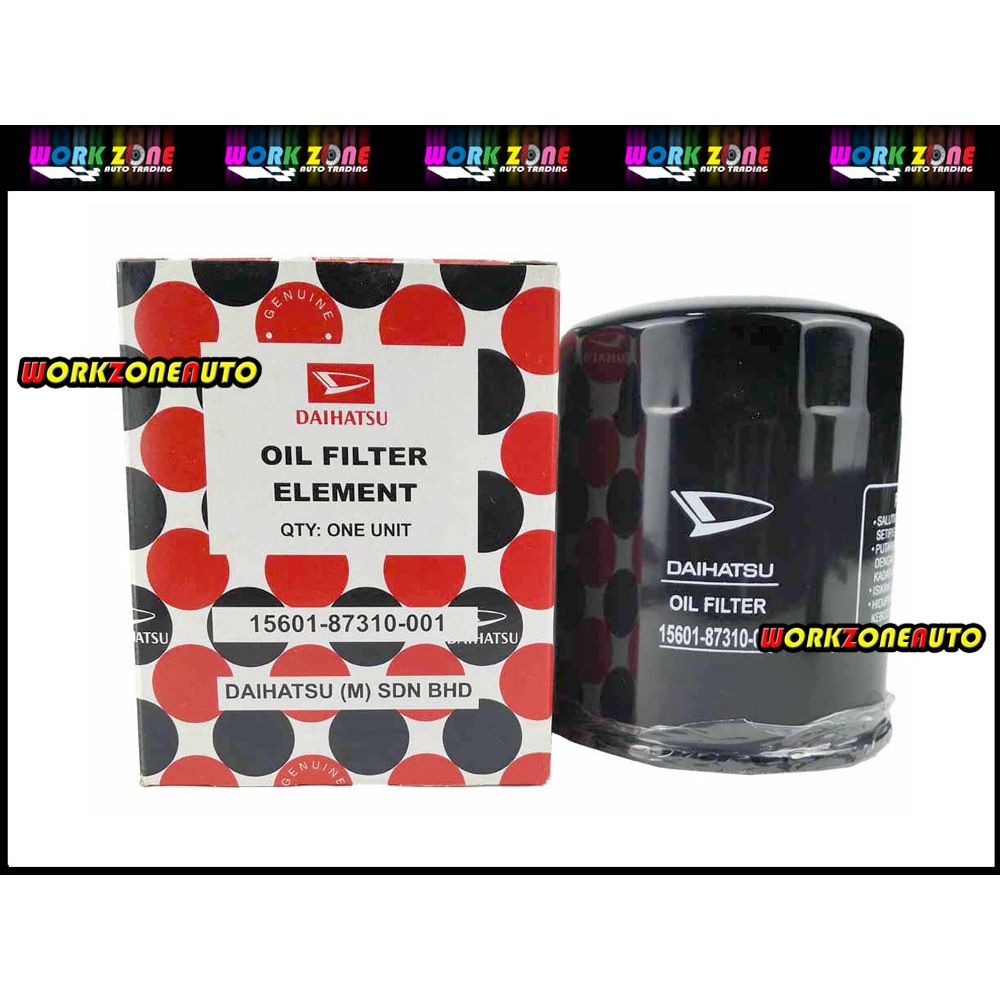 Daihatsu Delta DV58 Lorry Truck Oil Filter Small Genuine Original ...