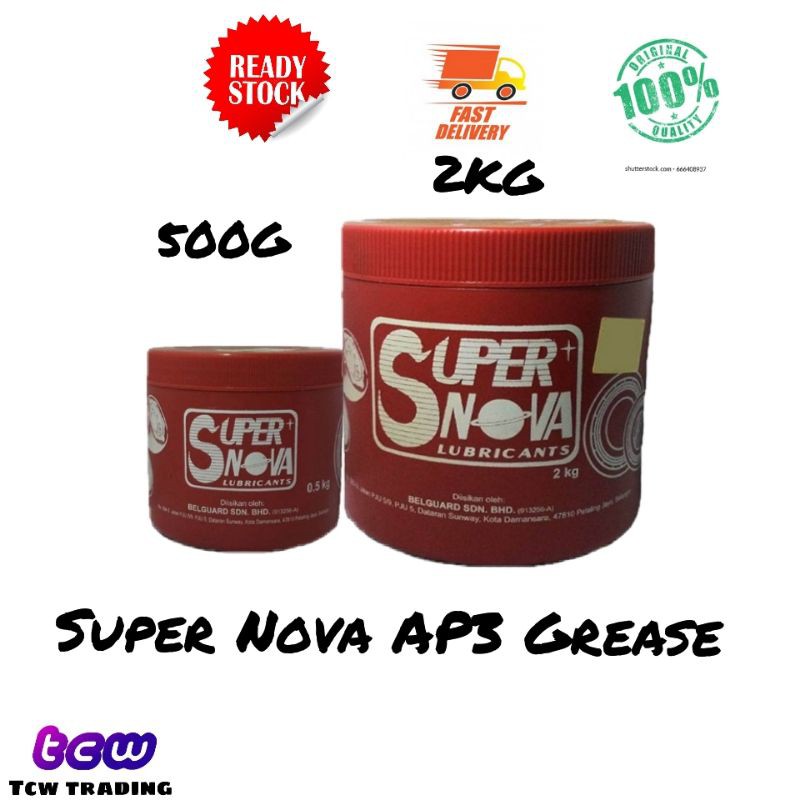 High temperature bearing grease super nova lubricant AP3S | Shopee Malaysia