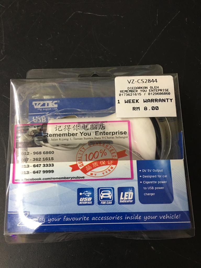 Vztec USB In-Car Charger CS2844 | Shopee Malaysia