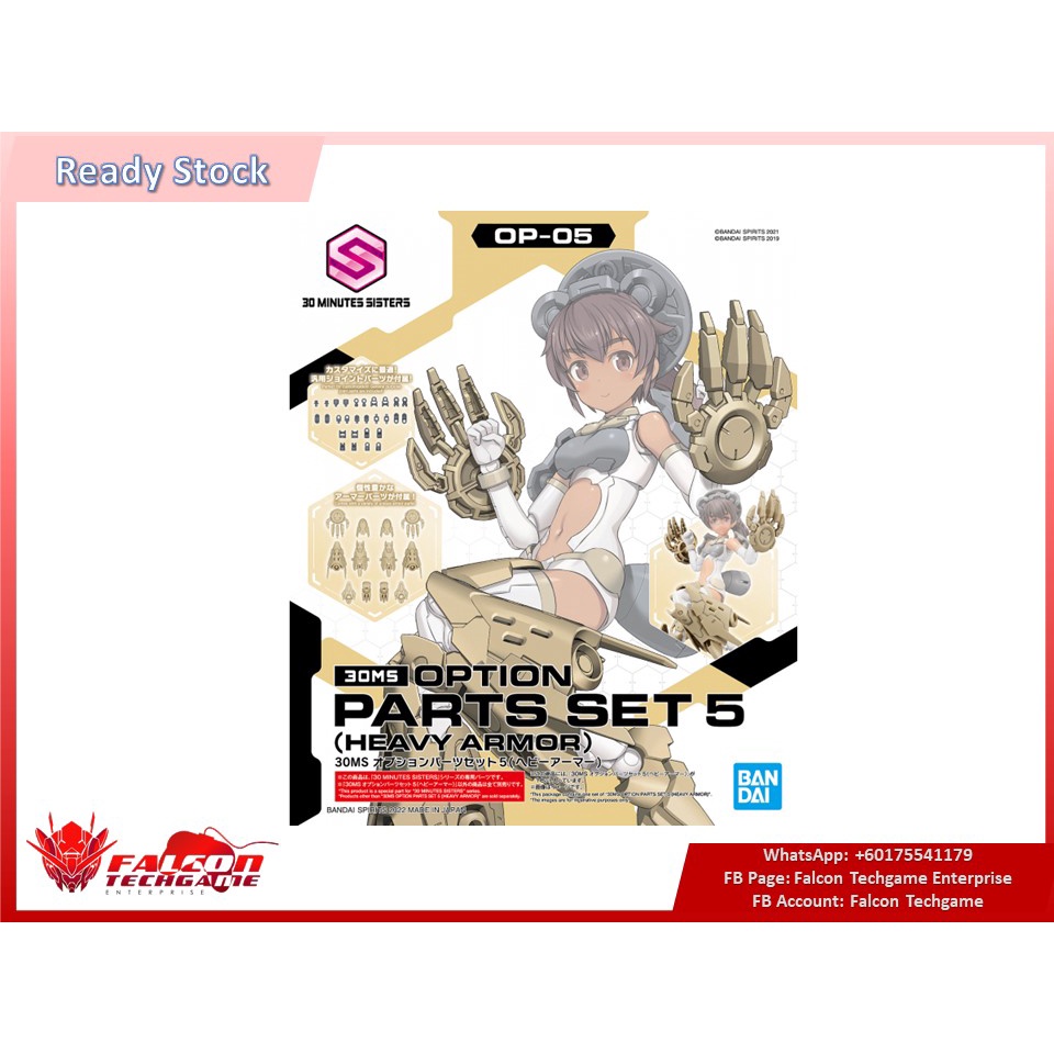 Bandai 30MS Option Parts Set 5 (Heavy Armor) | Shopee Malaysia
