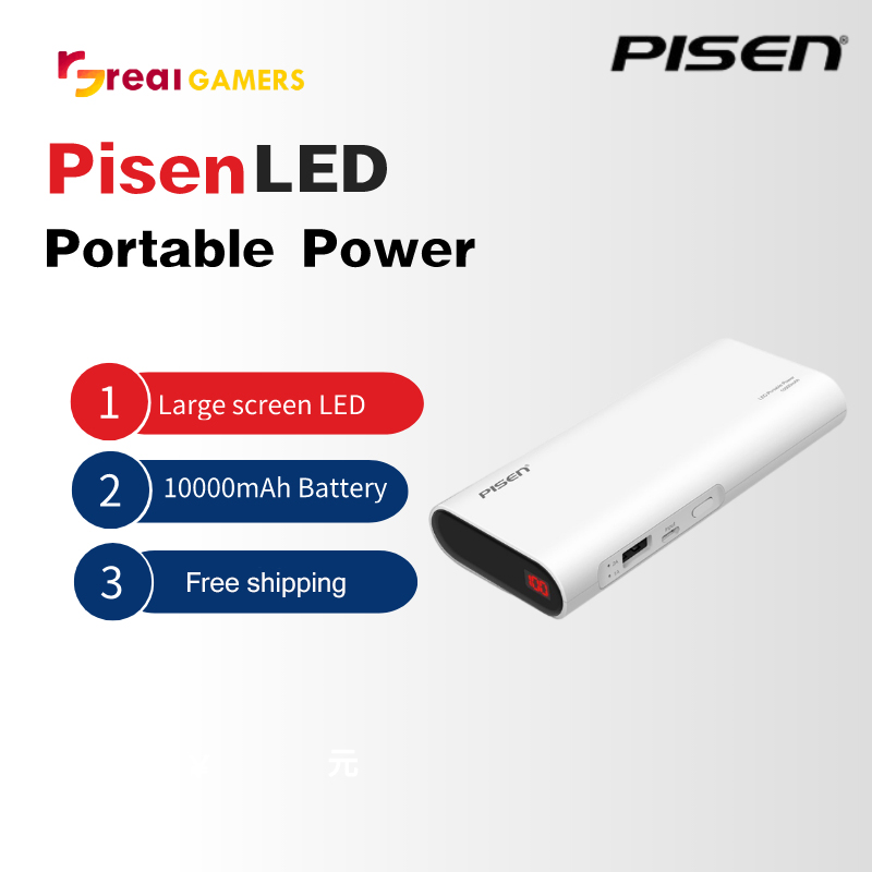🔥 Pisen LED Portable power(10000mAH) -no box White Large screen LED ...