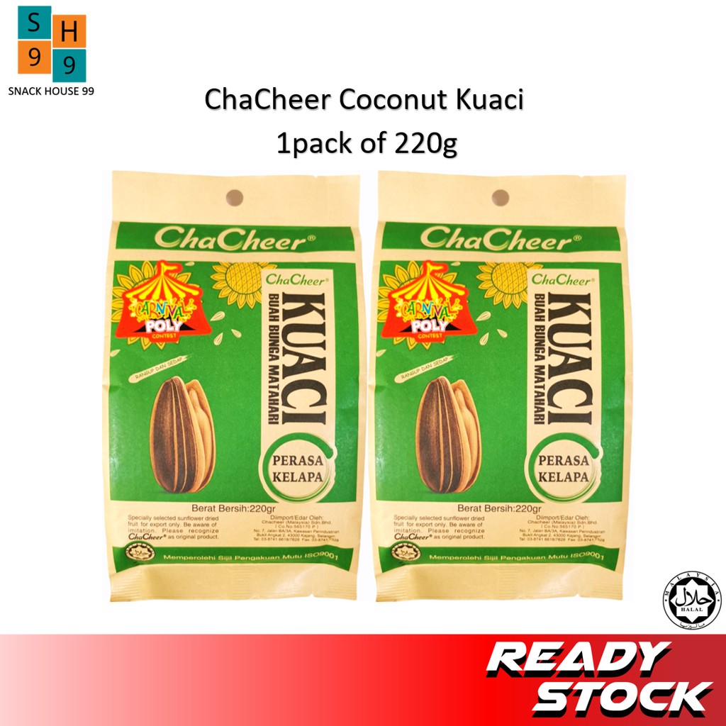 【40g/100g/220g】 ChaCheer Kuaci Sunflower Seeds【Wangi / Krim / Kelapa ...
