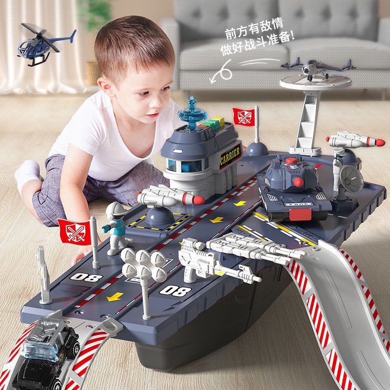 Aircraft Carrier Toy Car Alloy Set Boy Deformation Track Ship Aircraft ...