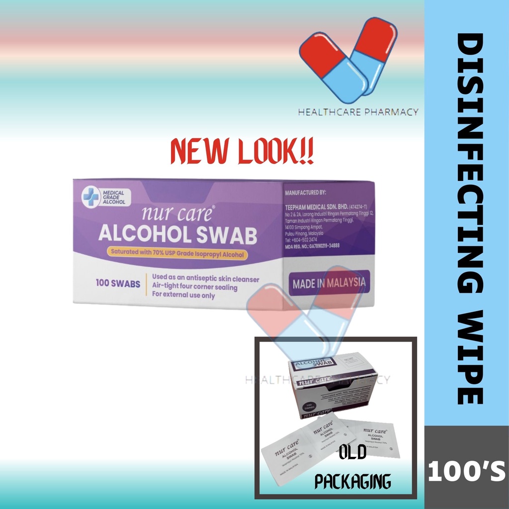 NUR CARE ALCOHOL SWABS (100'S) | Shopee Malaysia