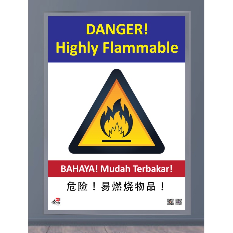 Industrial Sign Signage [A4 Sized Laminated Poster] Papan Tanda ...