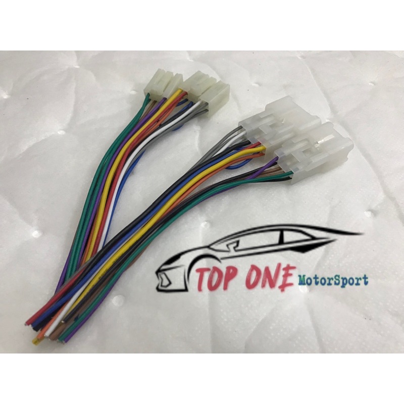Toyota Perodua OEM Car Audio Player Socket Male Socket/Female Socket ...