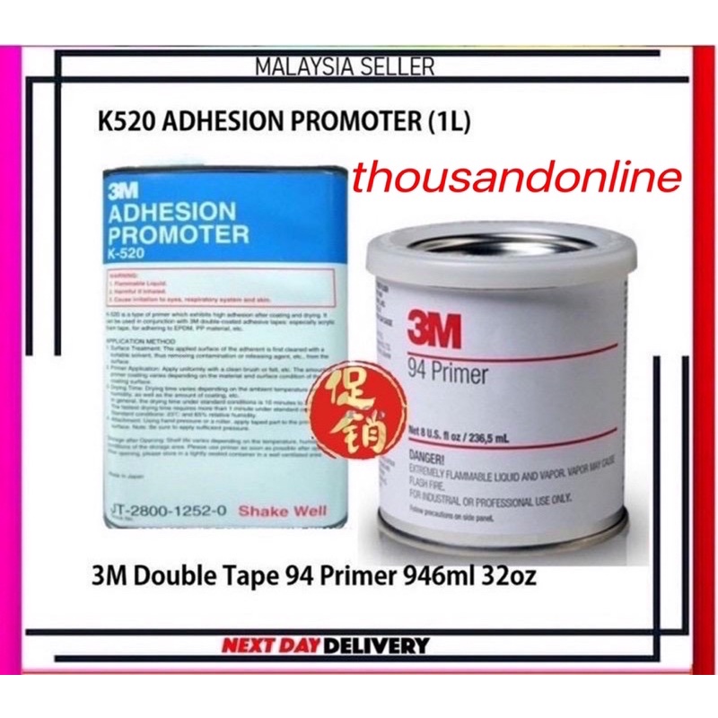 3M DOUBLE TAPE 94 PRIMER 946ML 32oz / K520 ADHESION PROMOTOR (1L) | Shopee Malaysia