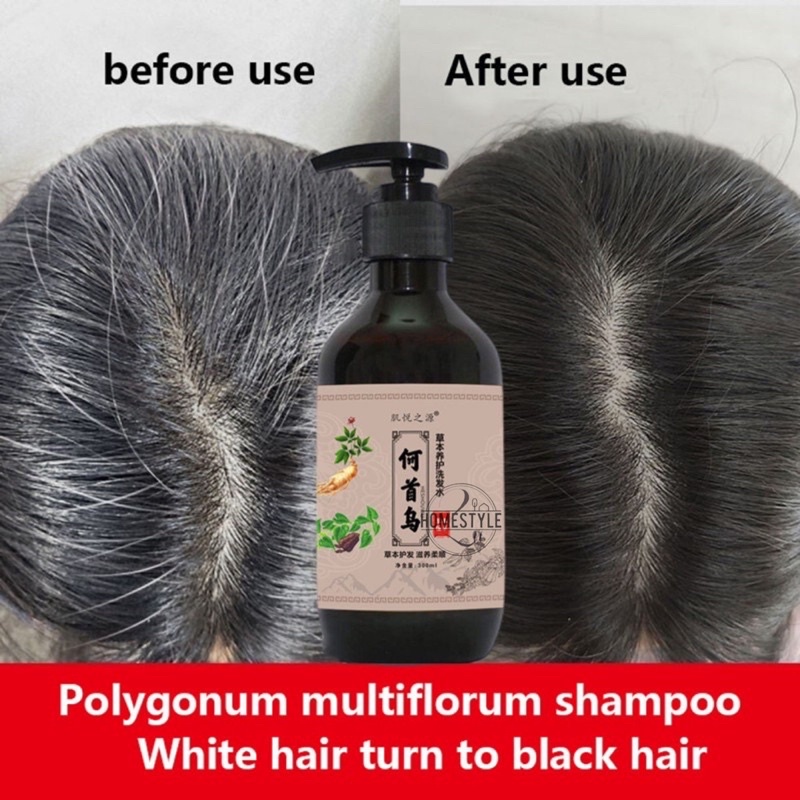 Polygonum multiflorum black hair shampoo White hair to black 300ml to ...