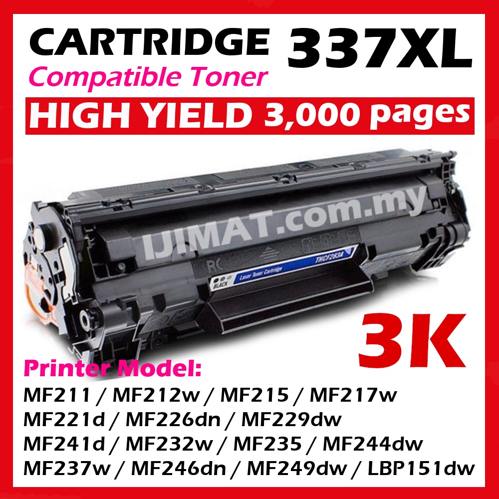 Compatible CRG Canon Cartridge 337 CRG337 MF211 MF212w MF215 MF217w MF221d MF226dn MF229dw ...