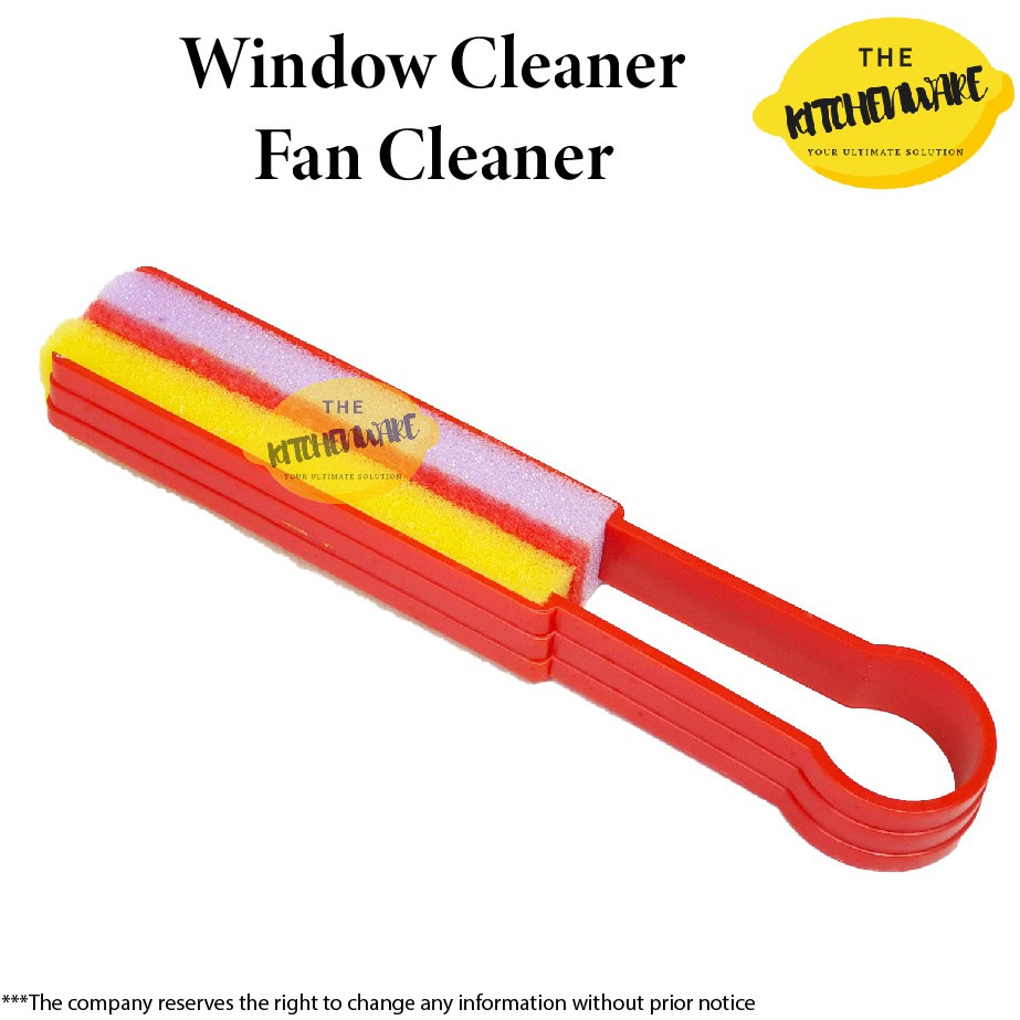 Span Pencuci Tingkap&Kipas/ Fan Cleaner/ Window Cleaner/ / Pembersih ...