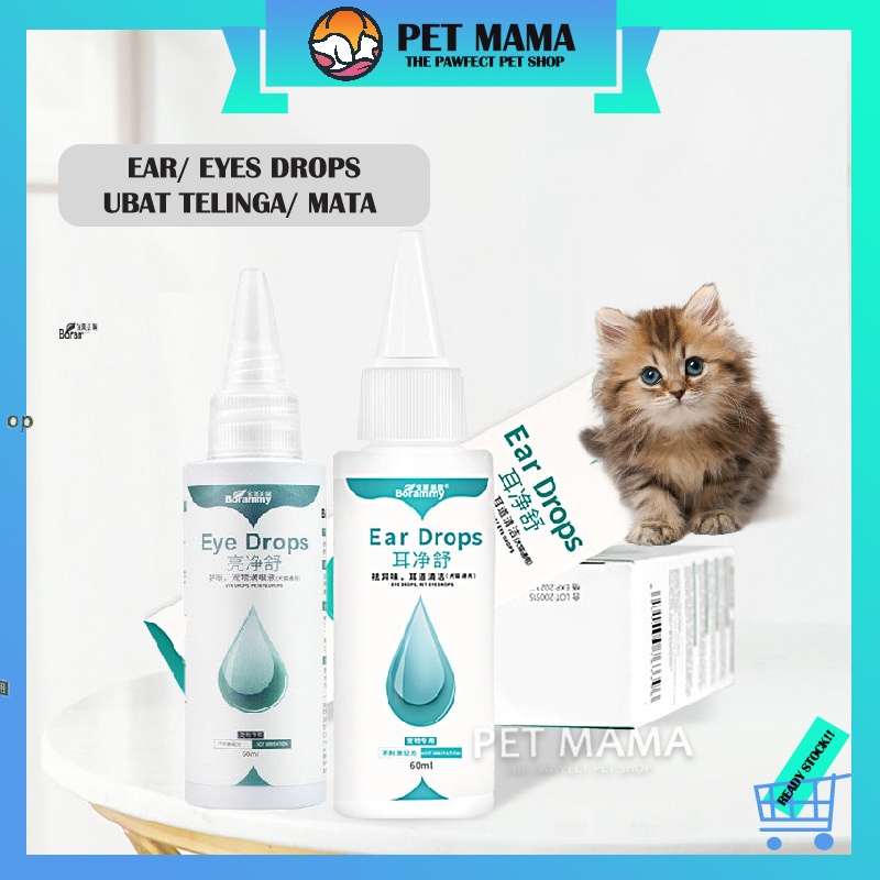 PETMAMA 60ML Ear Cleaner Ear Drop Eye Drop Cat Dog Earmite Ubat Pencuci ...