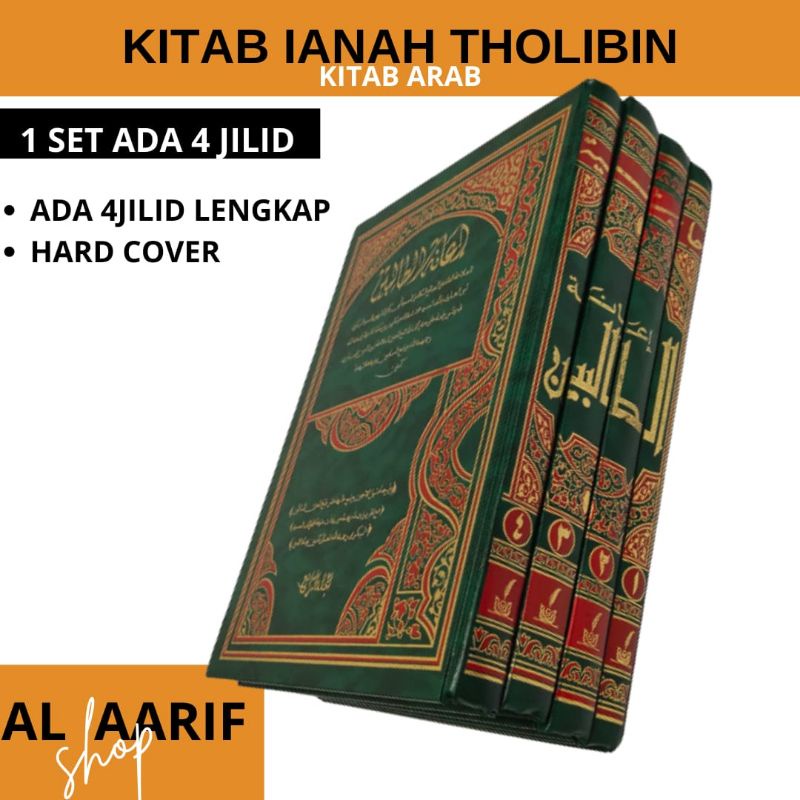Kitab Ianah I'anah Tholibin Tolibin Jilid 1 Hingga 4 Jilid 1 - 4 Kitab ...