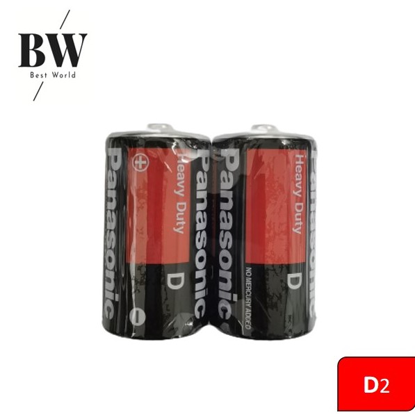 Panasonic Heavy Duty D Size 2pcs (1HD/2S PACK) | Shopee Malaysia