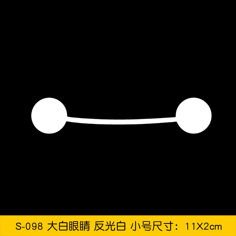 New Cute Big Hero Baymax Car Sticker Car Decals Window Sticker Fuel ...