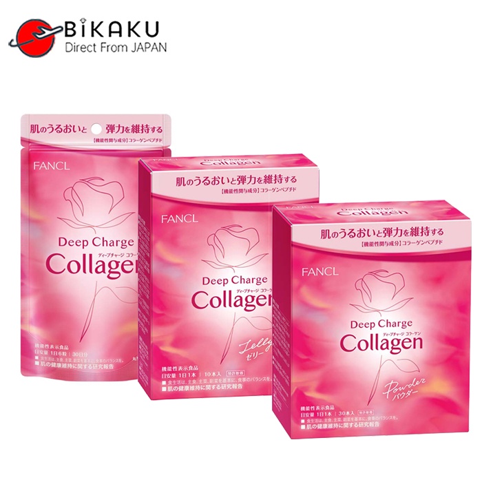 Fancl COLLAGEN FANCL DEEP CHARGE / Collagen / Tablet /Powder/Jelly 🇯🇵 ...