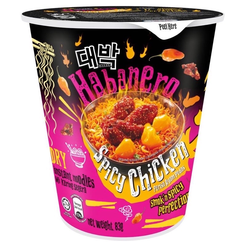 Mamee Daebak Ghost Pepper Noodle Cup/Pkt[Cheese/Spicy Chicken][Boba ...