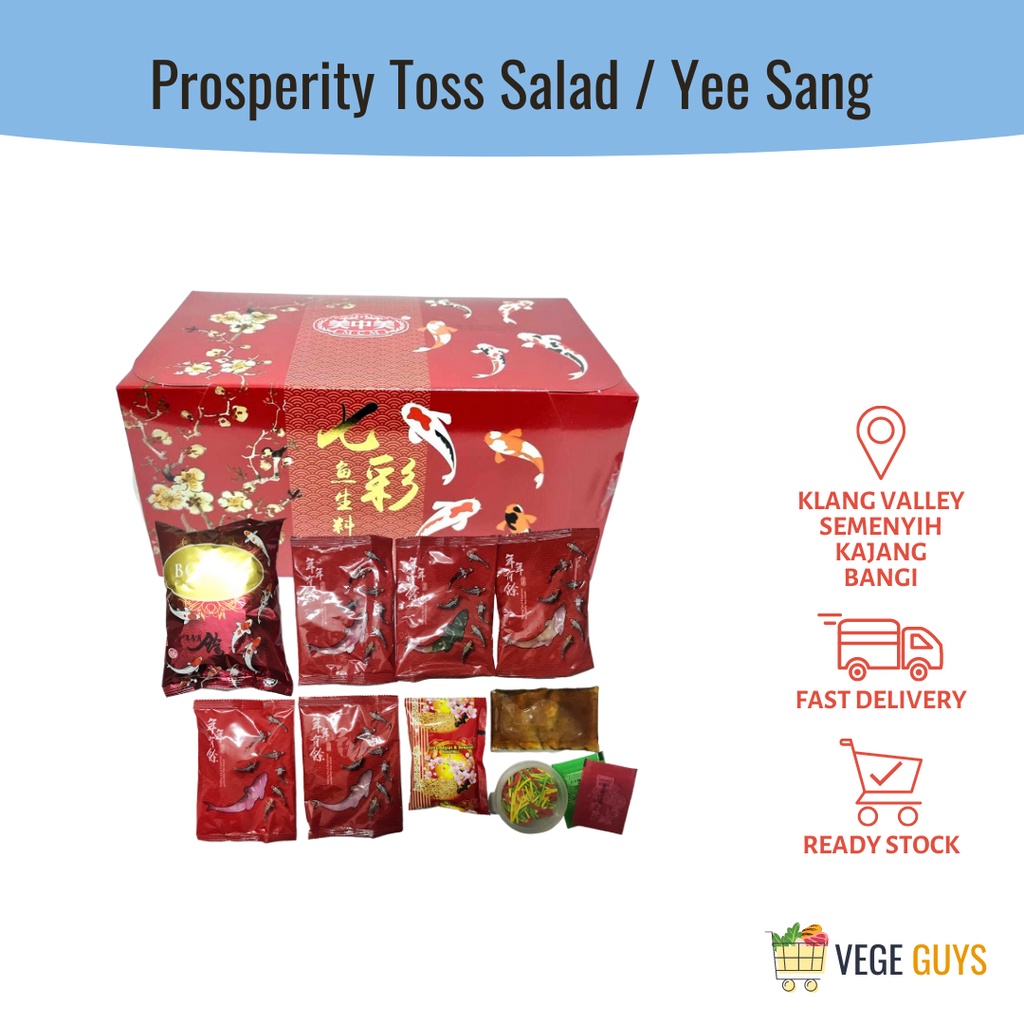 [🔴CNY🔴] Yee Sang / Lou Sang 美中美七彩鱼生 (6 person, 350g) | Shopee Malaysia