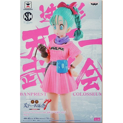 Original Bandai Banpresto Dragon Ball Z SC SCultures Tenkaichi Budokai ...