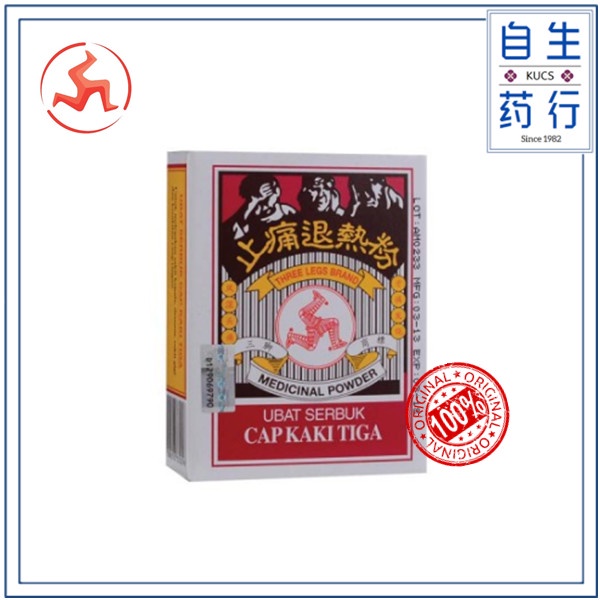 Cap Kaki Tiga Ubat Serbuk Three Legs Brand Medicinal Powder 12s 止痛退燒粉 ...