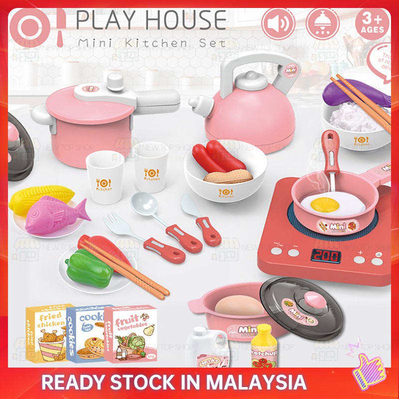 🔥READY STOCK 🔥36 Pack Kids Kitchen Playset Cooking Play Set Boys Girls ...