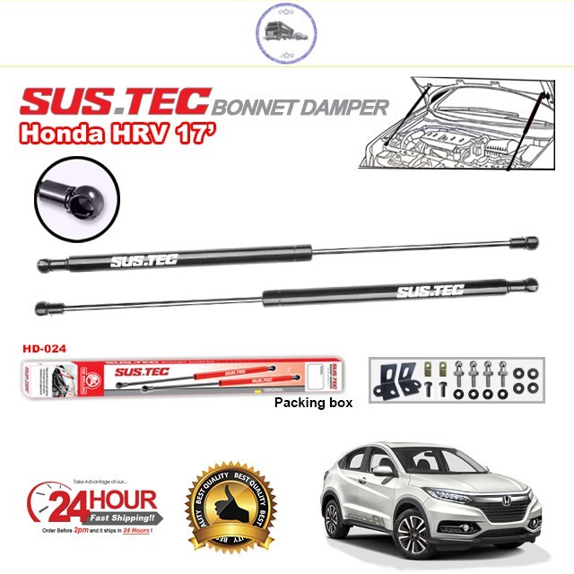 Honda HRV HR-V2017 Sustec Front Hood Damper Bonnet Gas Lifter - Red ...