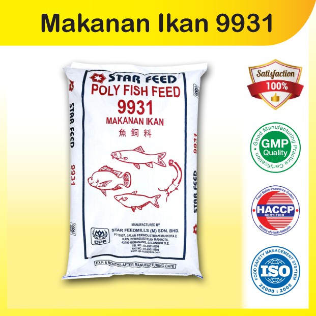 Makanan Ikan【STAR FEED 9931】20 KG | Shopee Malaysia