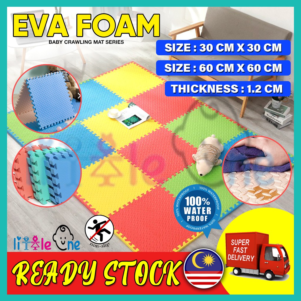 (NEW DESIGN) EVA Foam Baby Playmat Puzzle Crawl Mat (60X60CM) 1.2cm ...