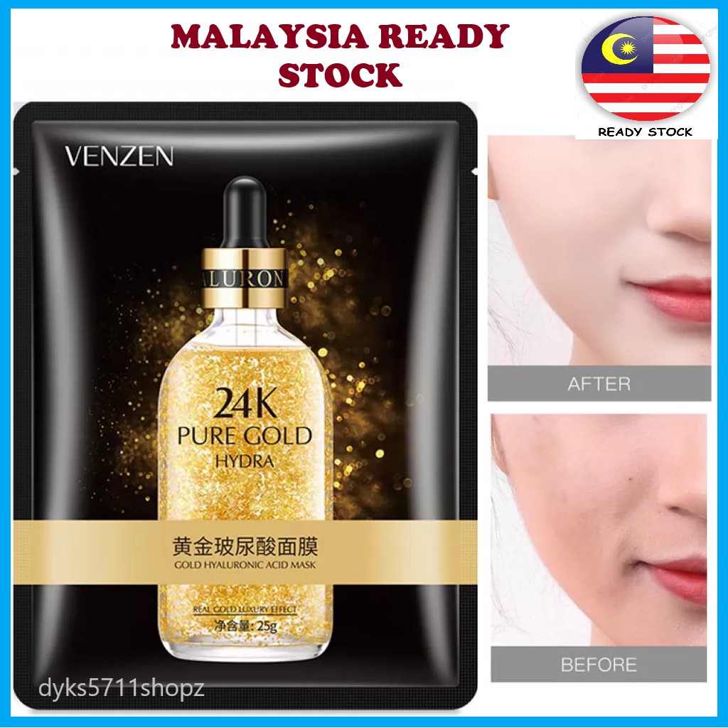 Venzen 24K Pure Gold Hydra Mask Hyaluronic Moisturizing Soothing ...