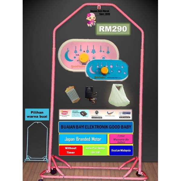 Buaian Bayi Set Lengkap Dengan Buaian Elektrik | Shopee Malaysia