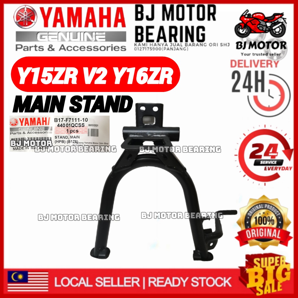Y15ZR Y16ZR MAIN STAND Y15 V1 V2 NEW AUTO DOUBLE STAND Y16ZR Y16 100% ORIGINAL YAMAHA - B17 ...
