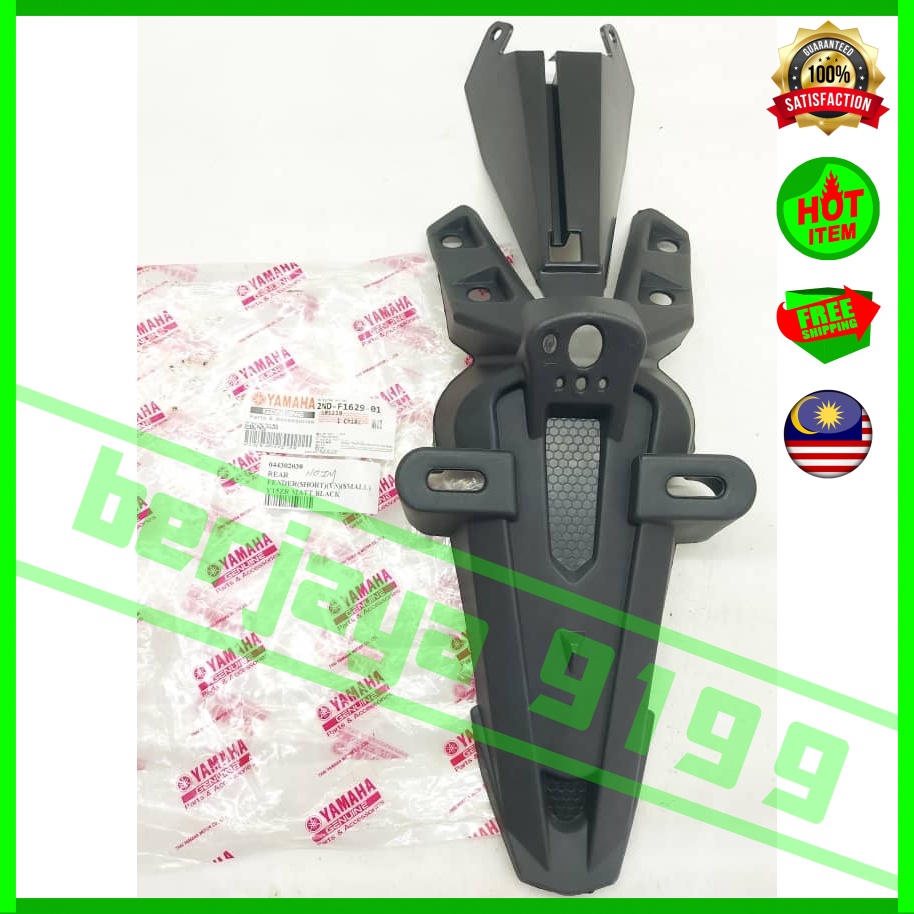 Yamaha Y15 / Y15ZR / Ysuku Nyamuk Rear Fender Ekor Belakang Matt Black ...