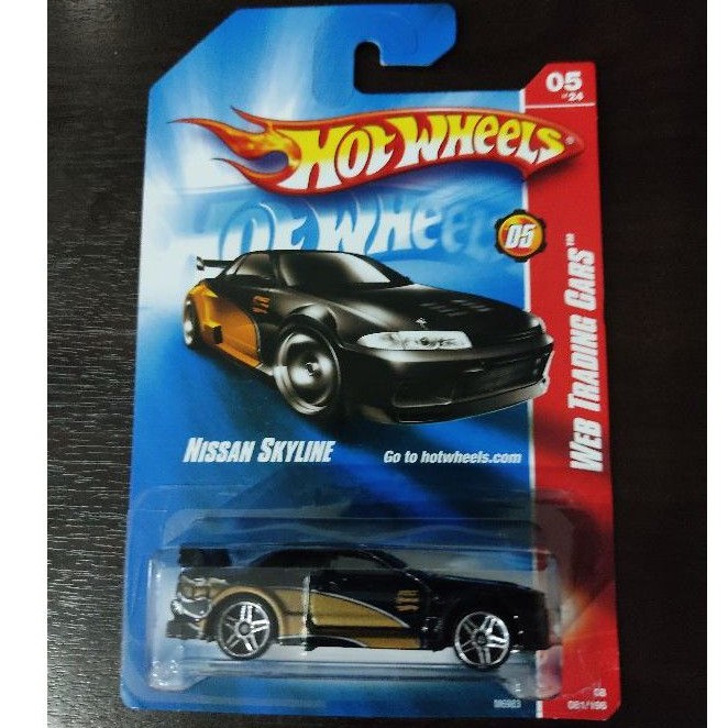 Hot Wheels Nissan Skyline GT-R R32 Web Trading Cars Black and Gold ...