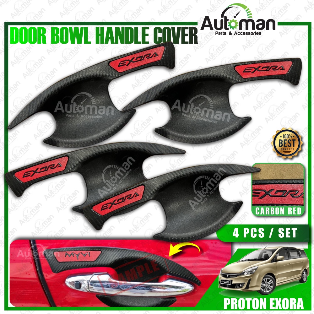 Carbon Red Logo Proton Exora Door Car Handle Inner Bowl Inserts Cover ...