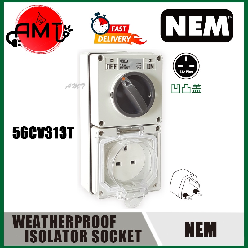 NEM ISOLATOR SWITCH SOCKET WEATHERPROOF 13A BUMP COVER SWITCH IP66 ...