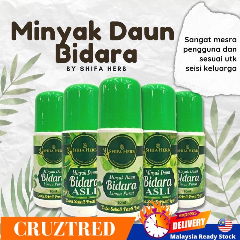 Minyak Bidara Asli Shifa Herb Roll On Oil Minyak Angin Panas Urut Badan ...