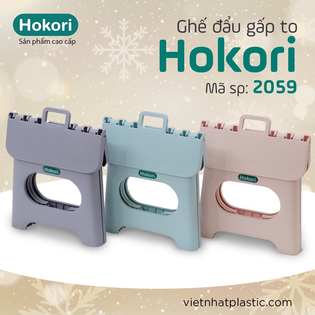 New Vietnamese-Japanese Plastic Hokori Folding Chair, Dwarf Folding ...