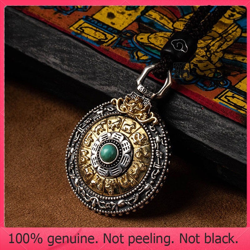 RL-Jiugong gossip necklace zodiac amulet auspicious pattern inlaid with ...