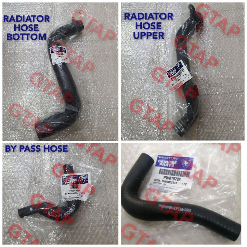 Hose Water -w/o Pipe (Radiator / By-Pass) PW920442 PW920443 PW810798 ...