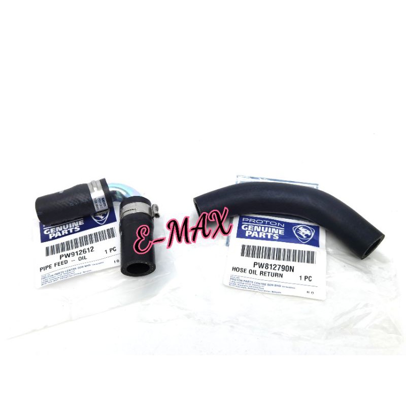 ORIGINAL - EXORA BOLD / PREVE / SUPRIMA PIPE TURBO OIL COOLER HOSE SET ...