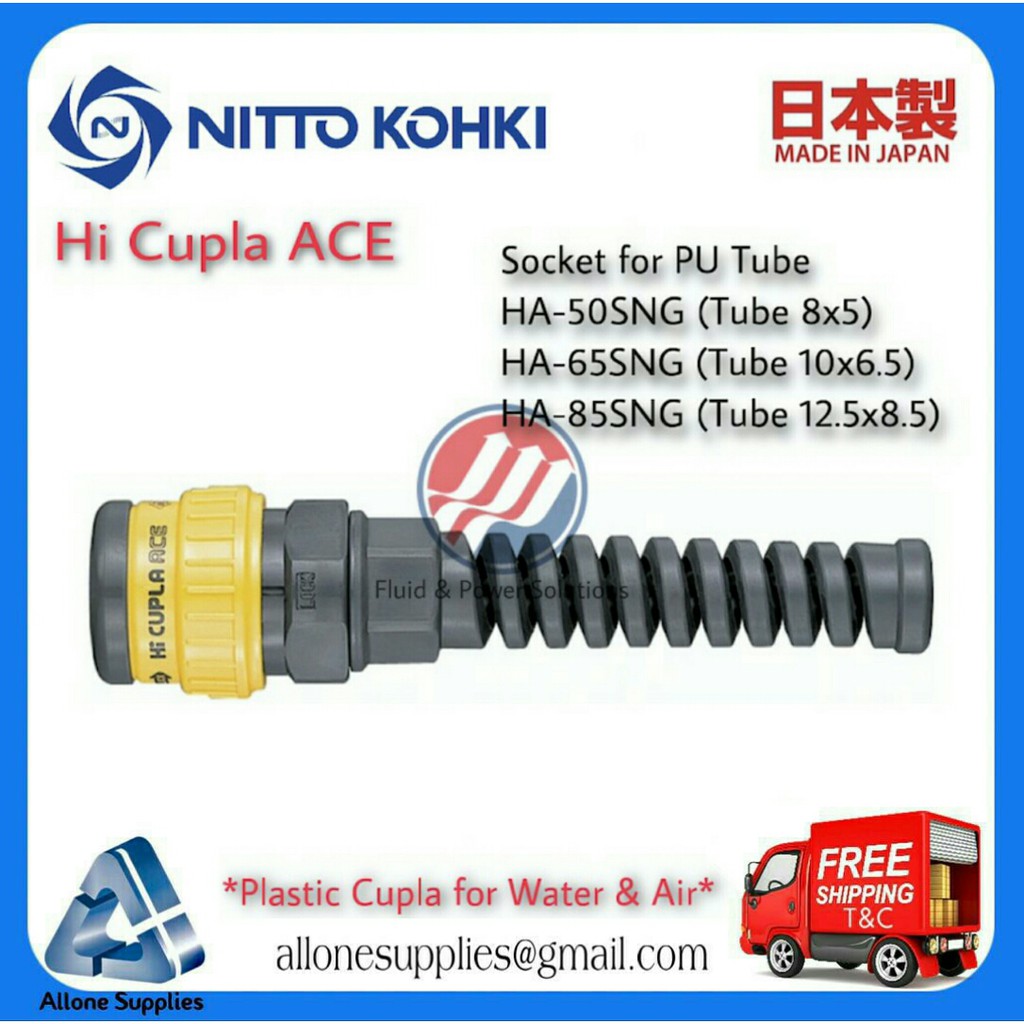 "Genuine"Japan Nitto Kohki Plastic Ace Nut Socket Cupla Air Coupler,Air Cupla,Quick Cupla,Hi ...