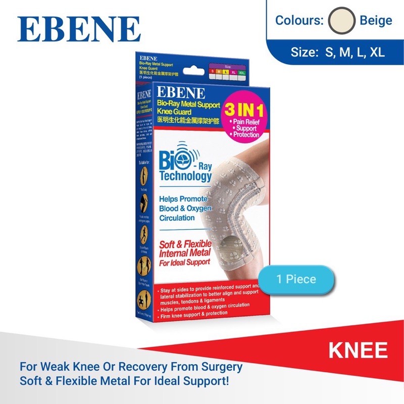 EBENE Metal Support Knee Guard With Bio-Ray -1 Piece (Beige Color ...