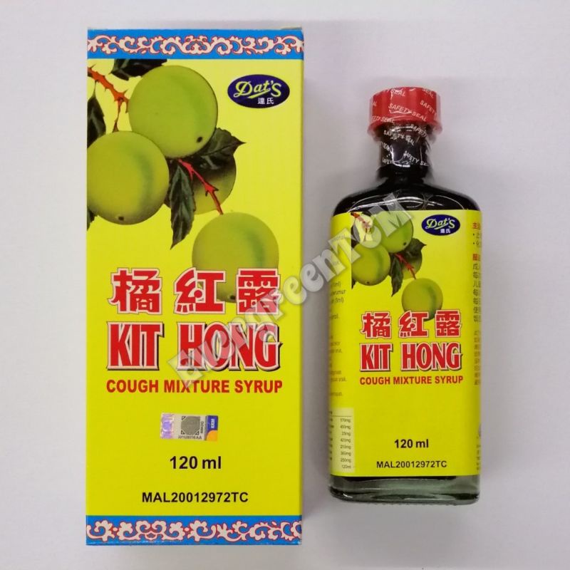 Kit Hong Cough Mixture Syrup 橘红露 120ml (止咳露) Ubat Batuk | Shopee Malaysia