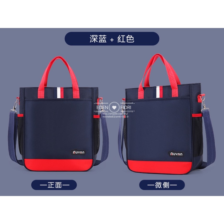 Ready Stock Kid Daycare Tuition School Bag Handcarry/ Sling beg Tuisyen ...